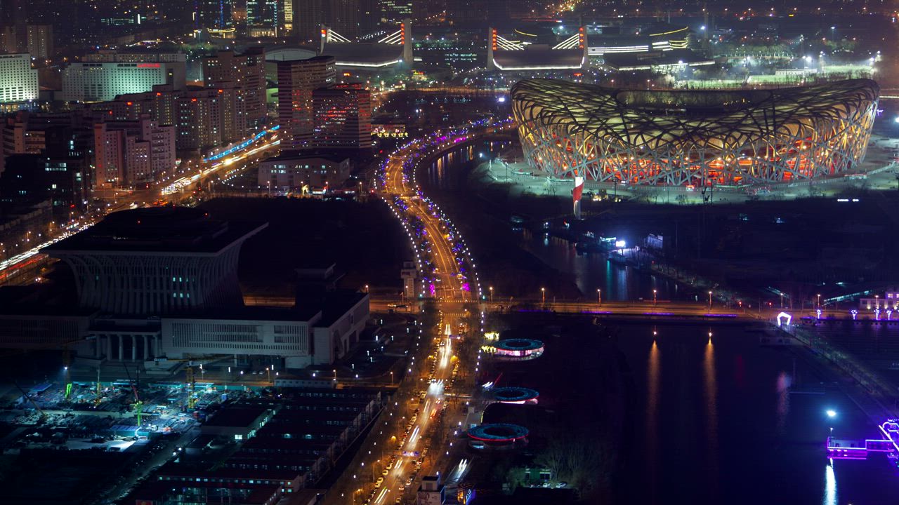 Aerial shot of Beijing at night - Free Stock Video