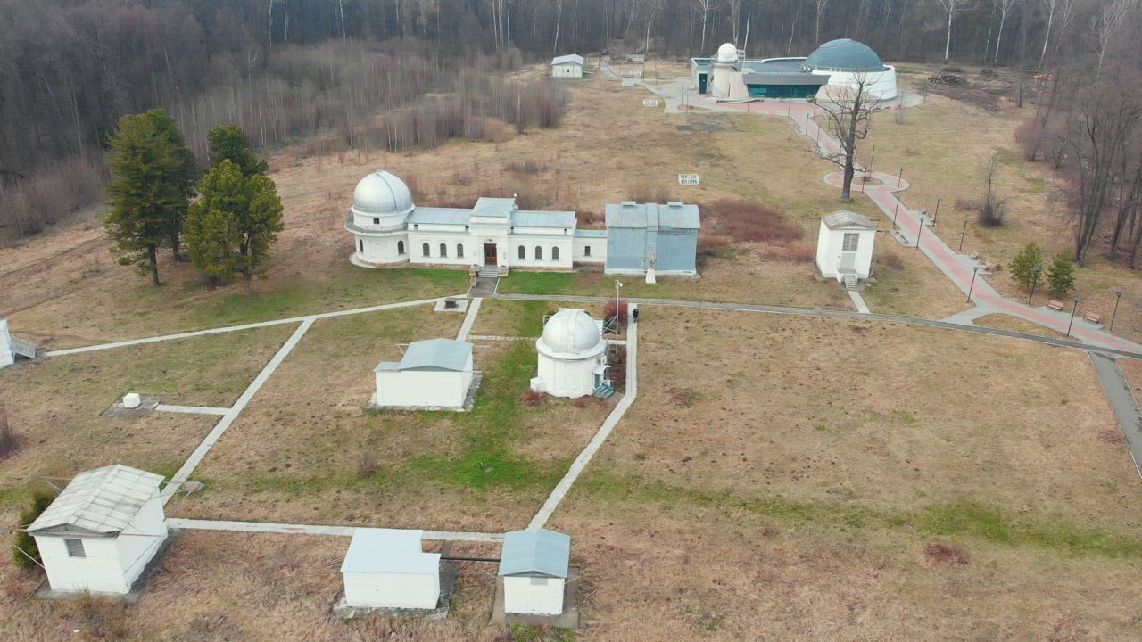 Observatory complex in the woods - Free Stock Video