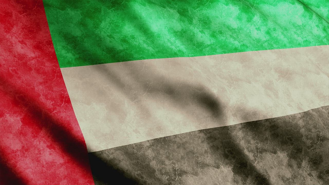 United Arab Emirates flag - Free Stock Video
