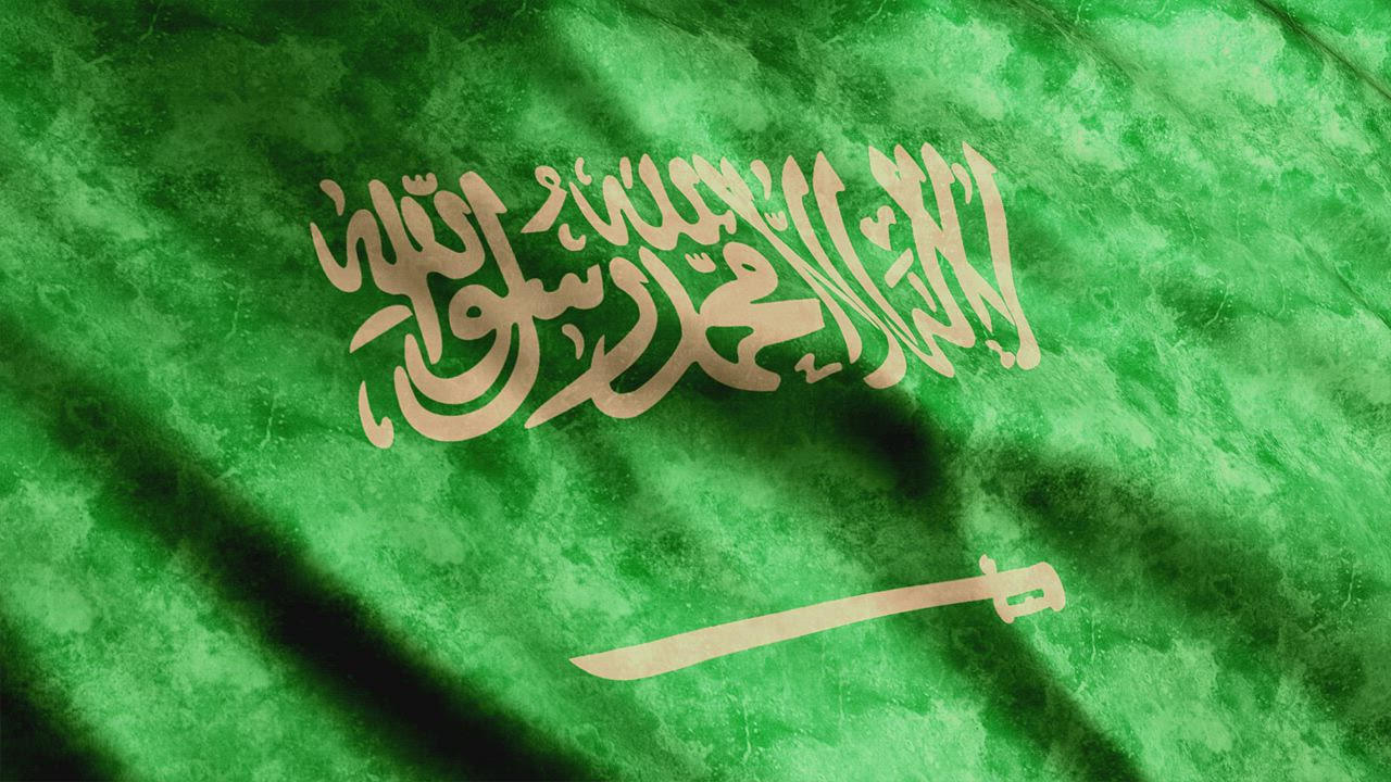 Saudi Arabia flag in detail - Free Stock Video