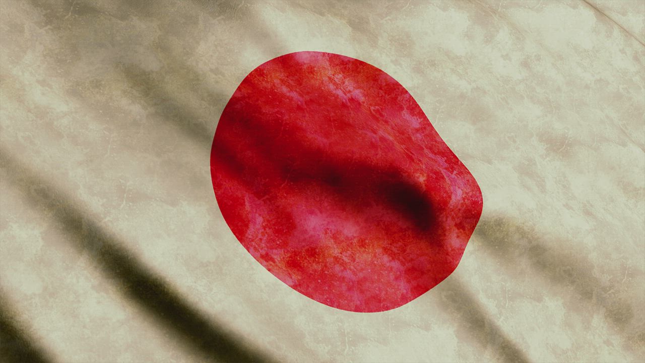 Japan flag viewed in detail - Free Stock Video