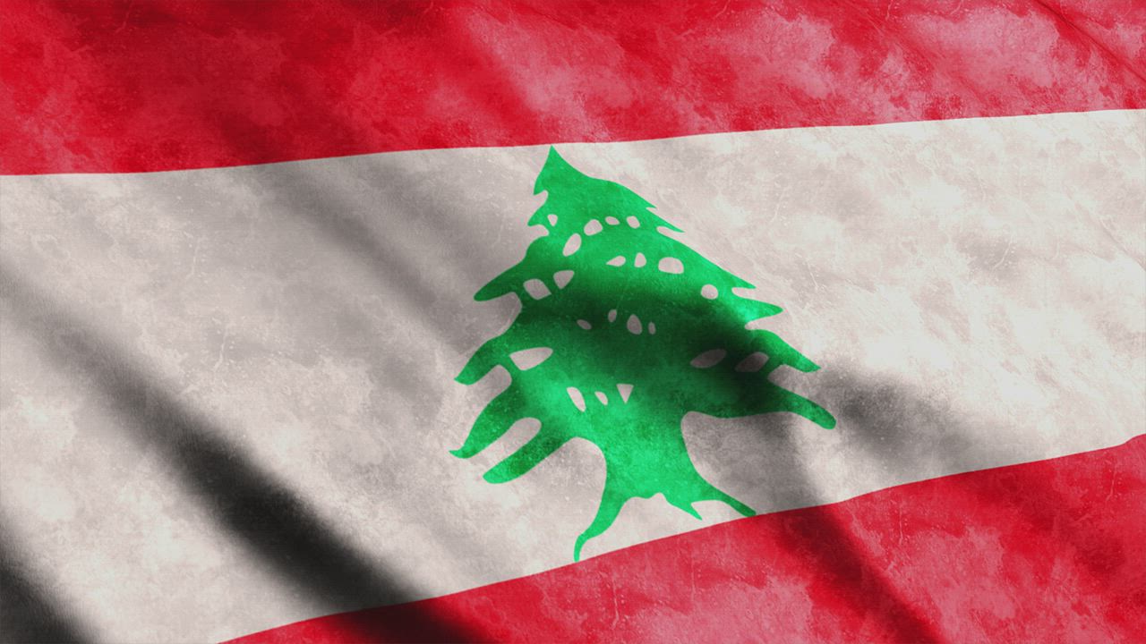 Lebanon waving flag - Free Stock Video