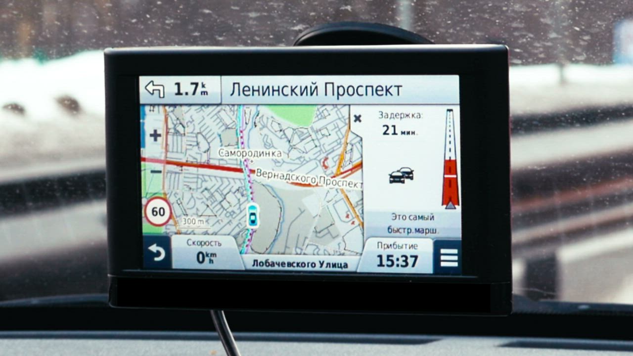 GPS on a car window - Free Stock Video